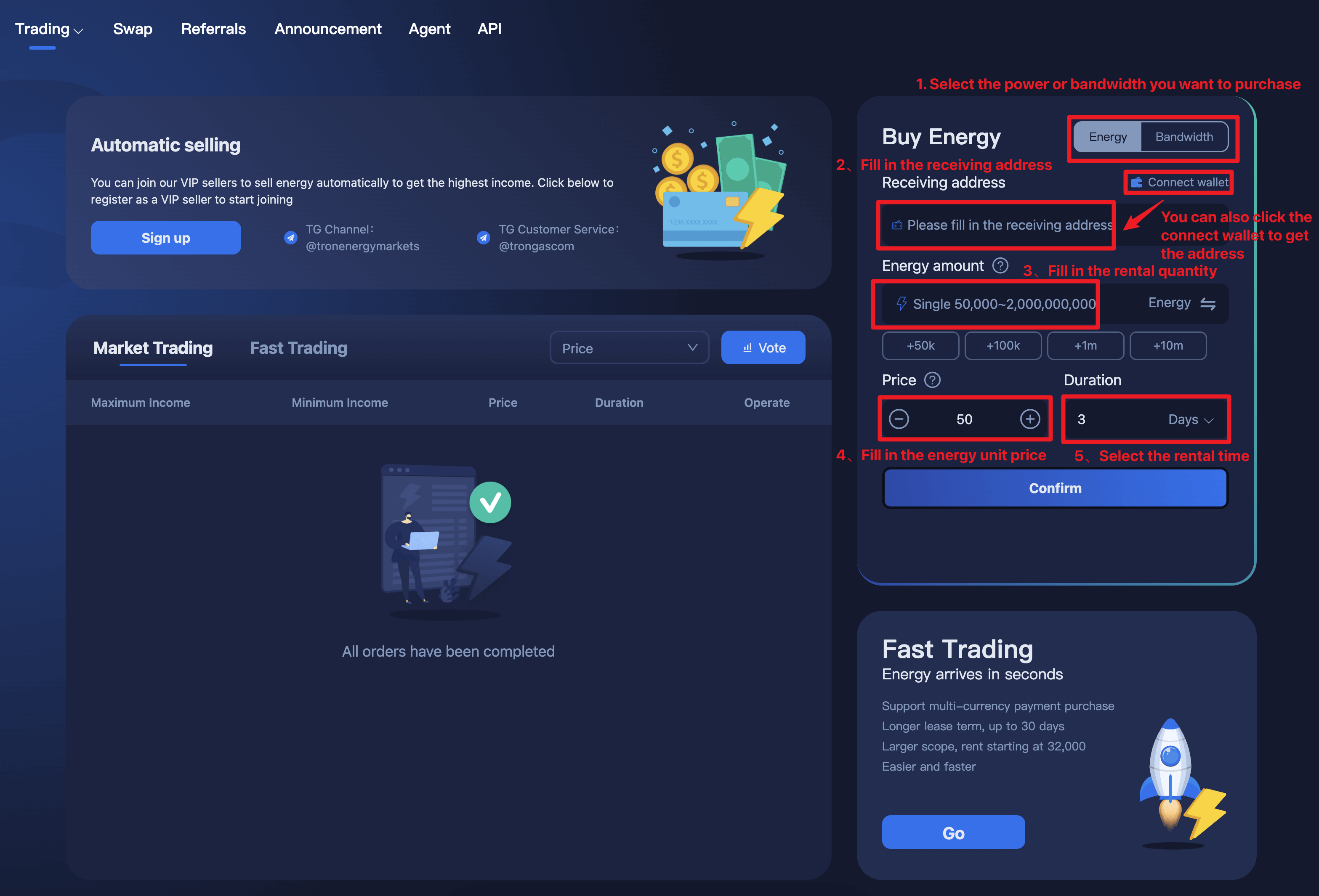 How to rent energy or bandwidth? - Feee.io TRON Energy Exchange